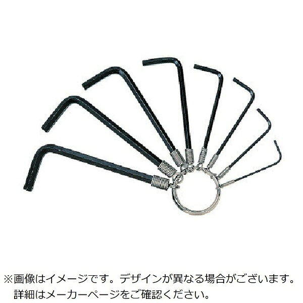 ■携帯に便利なリング式です。■キーホルダー感覚であらゆる所にかけられます。【用途】・六角穴付きボルト・六角穴付き止めネジの締結作業。【仕様】・リング式六角棒レンチ【セット内容／付属品】・セット内容（インチ）： 1／16・5／64・3／32・...