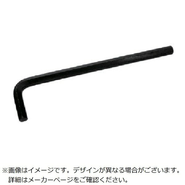 ■ロングタイプですので、奥まった場所にも使用できます。【用途】・六角穴付きボルト・六角穴付き止めネジの締結作業。
