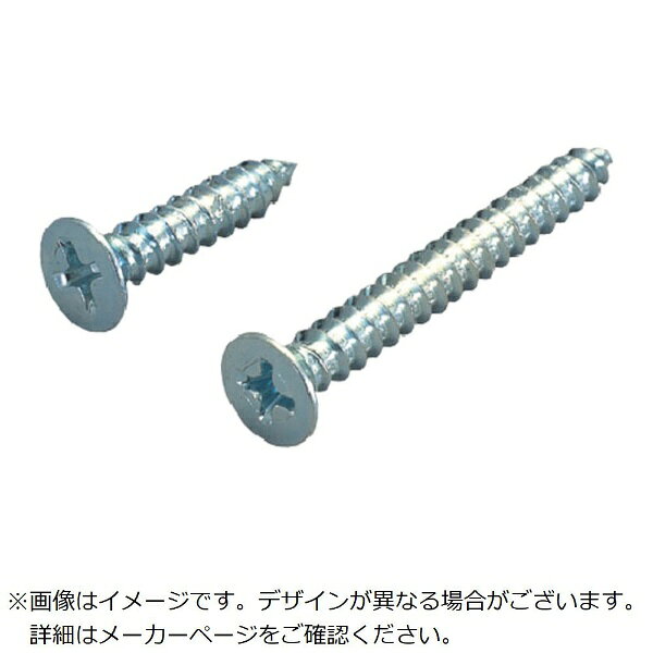 【仕様】・タッピングビス