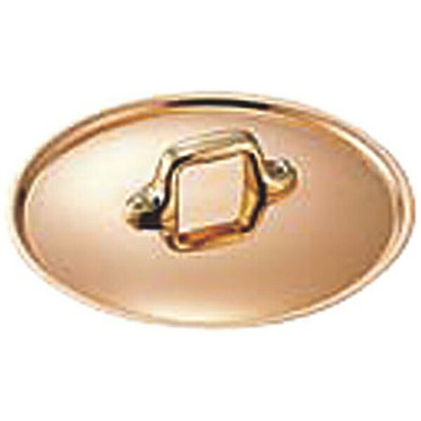 極厚鍋用つまみフタ真鍮柄