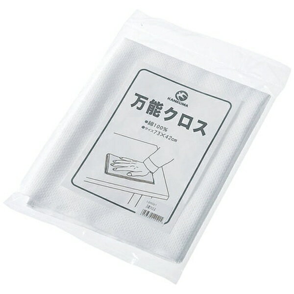 ・トーションとしてもご利用になれます。水分の吸収が良いのでダスターなど、いろいろな用途にお使いください。
