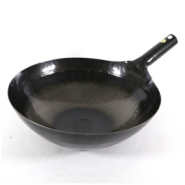 山田鉄打出中華鍋シリーズ1つ1つ数千回叩いてできる打出し中華鍋。表面の細かい凹凸が油の乗りを良くして焦げ付きにくい。プロの一品！
