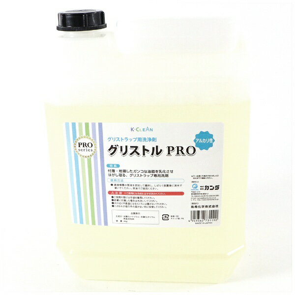 付着、堆積した頑固な油脂を乳化させ剥がし取る!グリストラップ専用洗剤。使い方は簡単直接噴霧して、暫く放置した後に流水ですすぐだけ。使用方法： 直接噴霧か原液を添加して攪拌し、しばらく放置後に流水で流すだけの簡単使用。テスト前のグリストラップ...