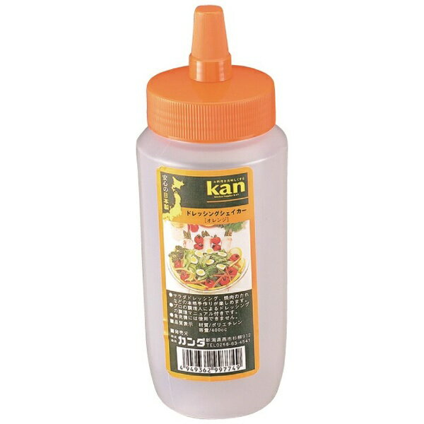 ●耐熱温度90℃耐冷温度?30℃