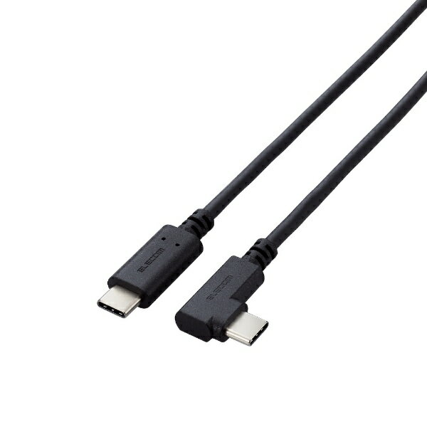 最大60WのUSB Power Deliveryに対応したUSB Type-Cケーブルです。束ねてもクセが残りにくいやわらかケーブルと、飛び出しが少ないスッキリした配線が可能なL字コネクターを採用しています。USB Type-Cポートを搭載...