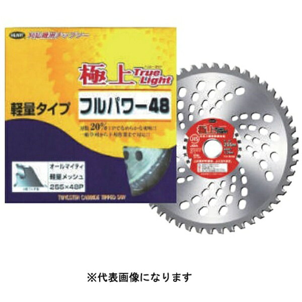 笹から雑草まですべてに対応！