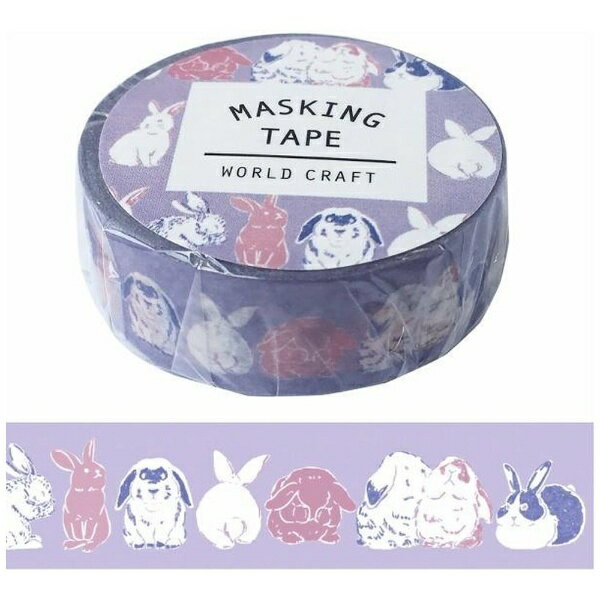 ■animalをテーマにしたデザインです。身近な動物から。動物園の人気者まで全6種類。動物それぞれの可愛らしいポーズやしぐさを集めました。サイズ：幅15mm × 長さ7m