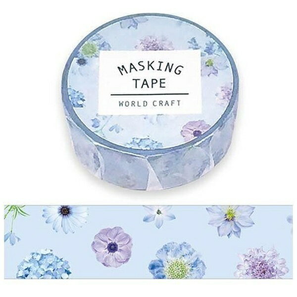 ■可愛いデザインを集めたマスキングテープです。サイズ：幅15mm × 長さ7m