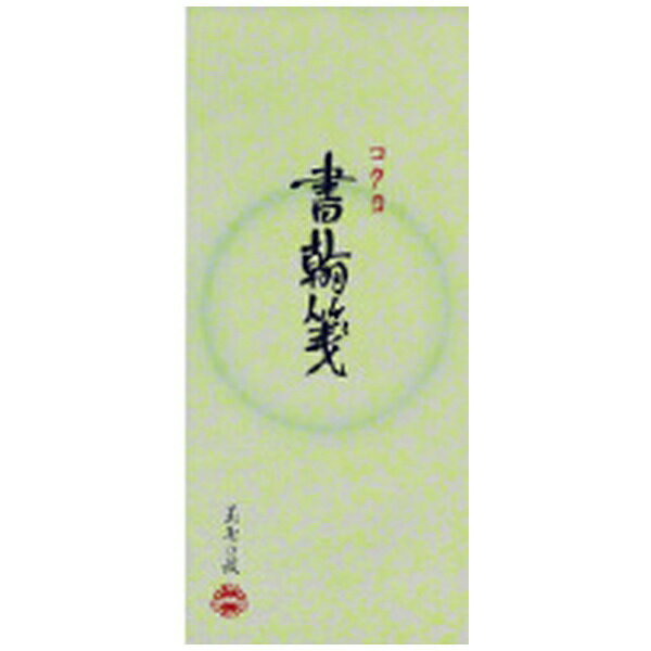 ●滑らかな書き心地の上質紙を使用した一筆箋。●商品仕様サイズ：別寸タテ・ヨコ：185・82罫内容：縦罫（8.5mm×7行）枚数：70枚紙質：上質紙