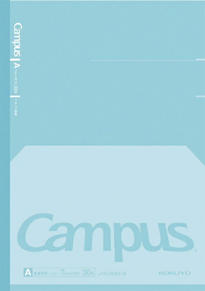 ●Campus史上最高、フラットに開いて気持ちいいノートノートの真ん中のふくらみをギュッと押さえなくてもフラットに開きます。スマホで撮影する際、ページを手で押さえる必要がありません。また、真ん中のふくらみによる影やゆがみがなく、キレイに撮影...