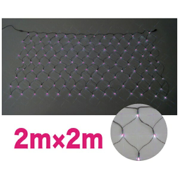 ネットでかぶせるだけ！面積計算・設置が簡単！2m×2m ピンク・ピンク