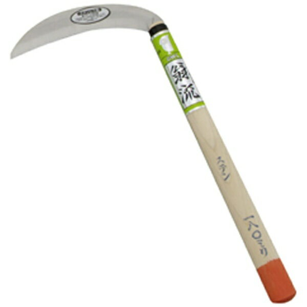 除草・稲刈り作業用