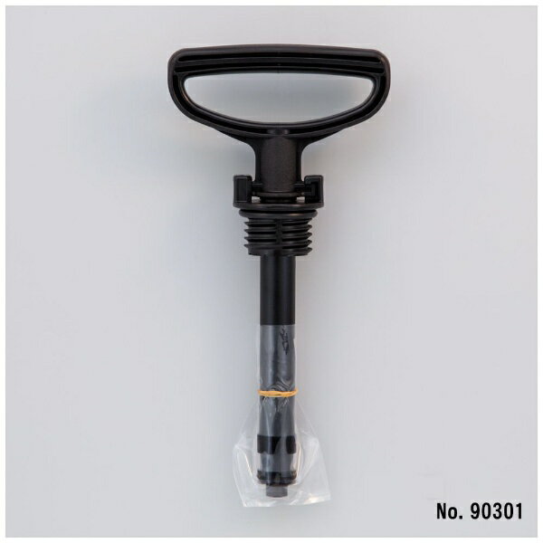 フルプラプレッシャー式噴霧器No.7010、No.7020、No.7015用の補修部品、ポンプシャフトセット