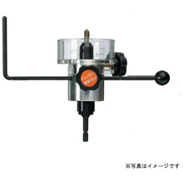 フリーコンパスホルソー部品。