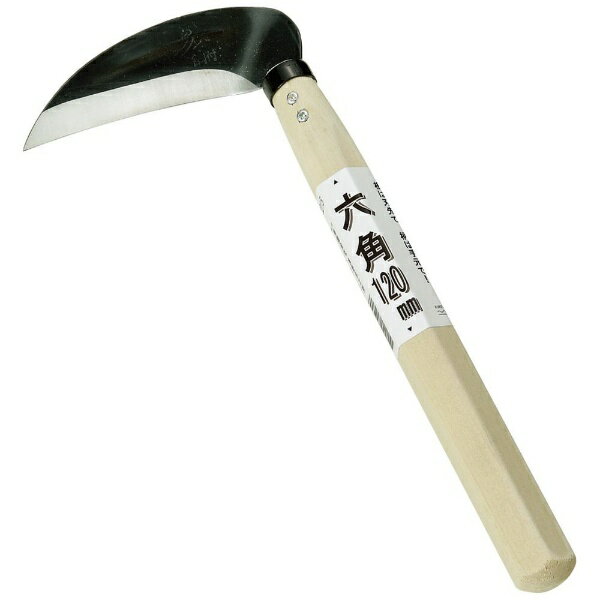 六角柄が手にフィット。作業中疲れにくい鎌。