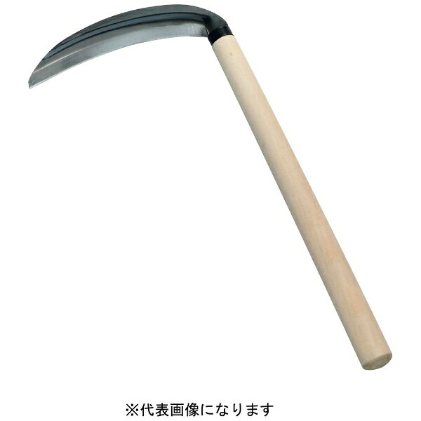 柔らかい草の草刈りに。