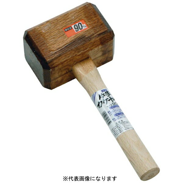 釘も打て、仮打ちもできる片手サイズのカケヤです。