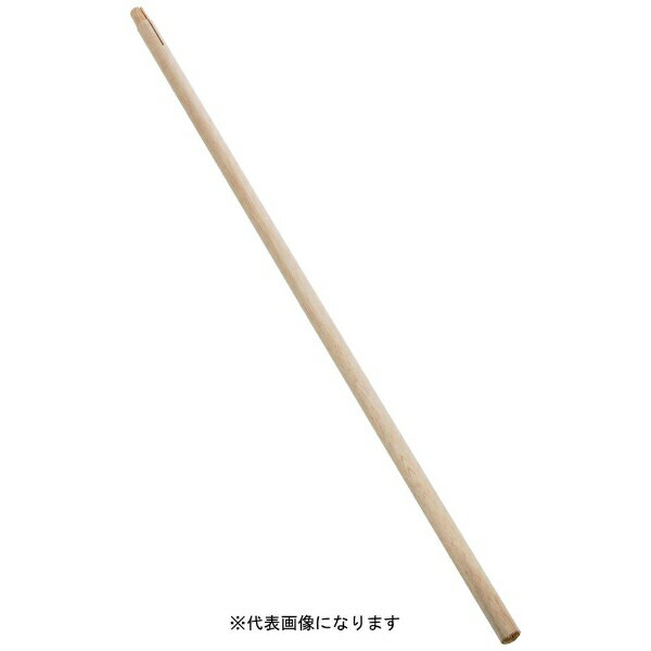交換柄です。