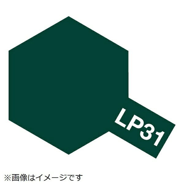 零戦五二型など日本海軍機の機体上面色です。【特徴】●基本塗装に最適な強い塗膜●乾燥時間が短く、作業効率がアップ●エナメル塗料などでの上塗り仕上げも安心●エアーブラシ塗装に最適●容量：10ml　＊ガラスボトルのサイズや容量はアクリル塗料ミニと...