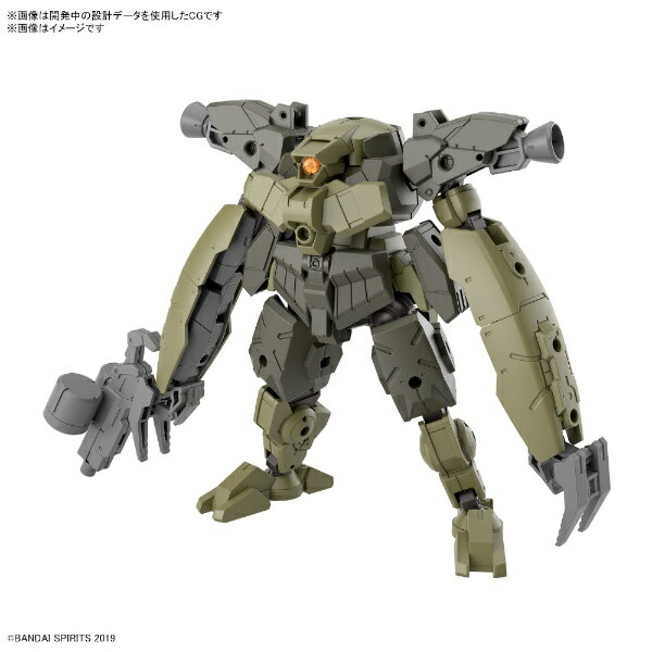 30MM カラバリグランプリより、投票上位アイテムの「ガルドノヴァ [グリーン]」が登場！胸部装甲と長い可動式アームが特徴的な機体。大型クローは組み替えで長さの調節が可能。腰部に可動式のフロントアーマーを採用。脚部の可動域も広く様々なポージ...