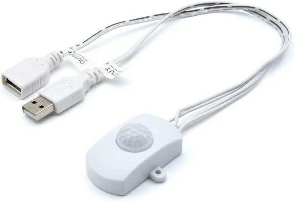 赤外線に反応してUSBを通電させることができるセンサー内蔵自動スイッチです。「人の動きに反応してUSB機器の電源ONするUSB人感センサー」■USB電源とUSB機器の間に接続して使用します。■センサーが赤外線に反応すると約15秒間通電し、セ...