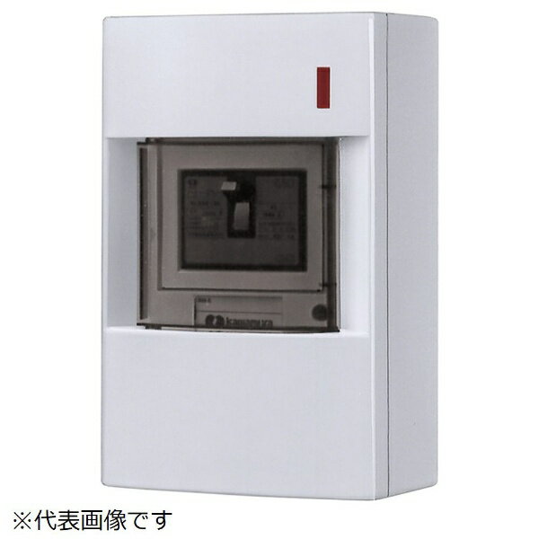 ●【画像は代表品番です】●樹脂ケース入り●屋内用・漏電ブレーカー仕様●極数・素子数： 3P3E●フレーム： 60AF●使用ブレーカ： ZL63-20-30●本体色： ホワイト　6.5GY8.4/03近似●外形寸法タテ×ヨコ×フカサ（mm）：...