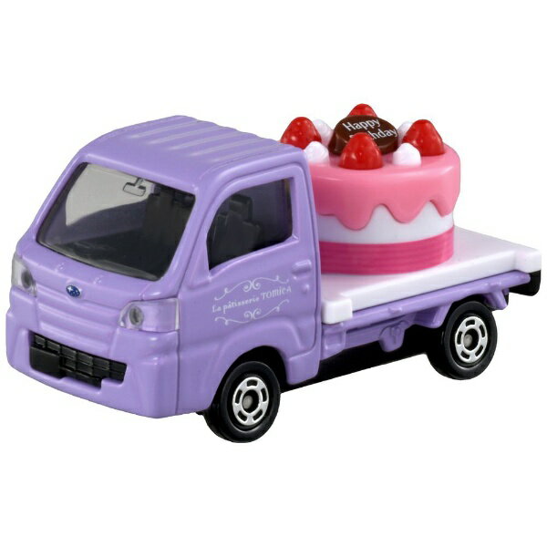 「スバル サンバー ケーキカー」が、トミカになって登場です。【アクション】・サスペンション・ケーキボックス取り外し(C)TOMY