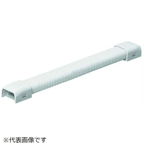 ●入数（個）: 10●色: カベ白●規格: 3号●寸法B/L/H（mm）: 29.8/250/19.7●屋外・屋内兼用●自在曲ガリ●溝に沿って切断すれば長さ調節ができます。●自在曲ガリ（蛇腹部）裏面の切断溝に沿ってナイフ等で切断し、半割れに...
