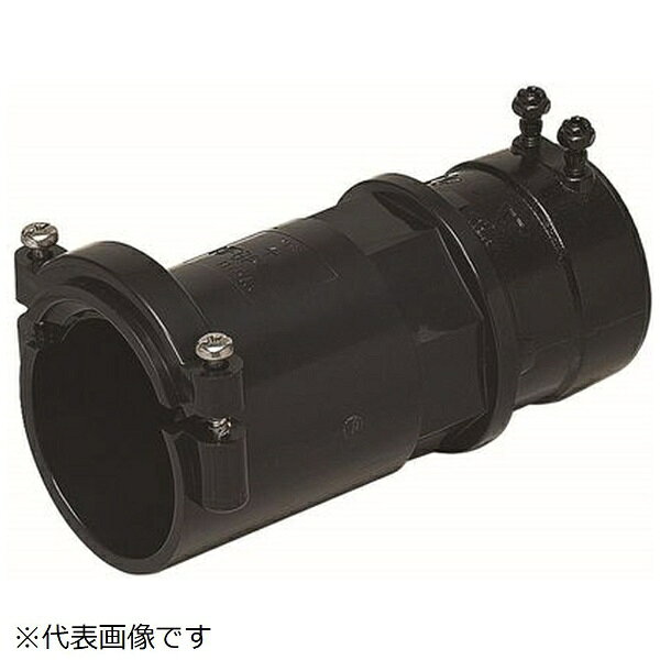 ●入数（個）:1●難燃性●パッキン付（鋼管側）●ゴム製●Oリング付●ミラレックス⇔ねじなしポリエチライニング鋼管・鋼管（SGP）●適合管（ミラレックス/ライニング銅管/銅管（SGP））:54/54/50A●※ケーブル工事にご使用ください。
