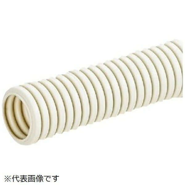 ●入数（巻）： 1●長さ（m）： 50●色： ベージュ●ライン色： 白●外径（mm）： φ30.5●近似内径（mm）： φ22●重量（kg）： 約7●適合付属品タイプ： Gタイプ、ワンタッチ型、ビス型、クイックタイプ●PF単層波付管●弱電、...