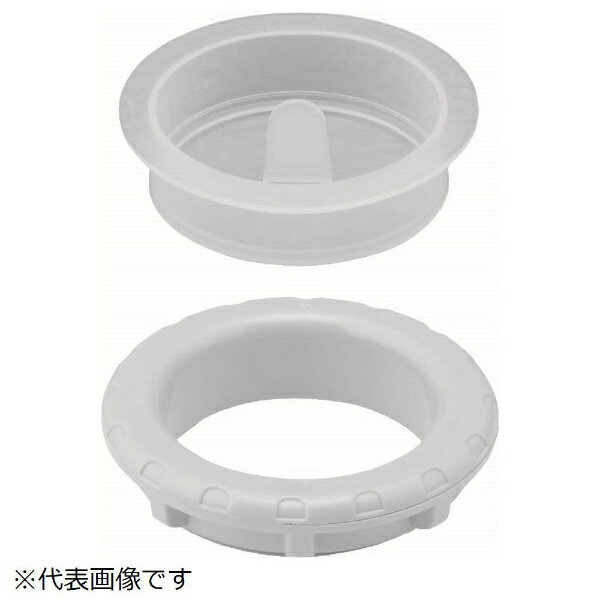 ●入数（個）： 1●色： ミルキーホワイト●ショートタイプ（キャップ付）●適合ノック径： φ60●電線管の呼び： 54・63●ネジの呼び： G2●取付厚： 5mm迄●本体： ナイロン製●特長： ボックス、配電盤等からケーブルを引き出す場合の...