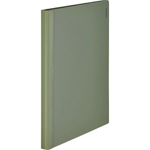 クリアーファイル パタント [カラーセレクション]新しいカラーをまとった、定番人気の機能性ステーショナリー表紙を360 °パタンとしなやかに折り返せる。A4サイズ / 20ポケット(CN182PN)外寸：約242(W)×307(H)×18(...