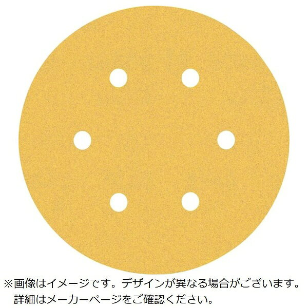■砥粒をディスク表面に理想的に配置し速い研磨スピードと平準な仕上がり面が得られます。■マジック式でワンタッチで工具に装着できます。【用途】・木材の表面研磨・塗装の除去【仕様】・外径：150mmφ・砥粒：120番・吸塵用穴：6穴・マジック式・...