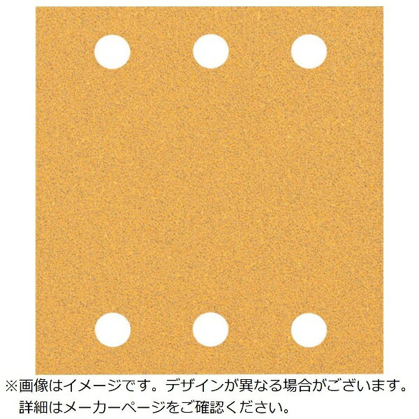 ■砥粒をディスク表面に理想的に配置しは速い研磨スピードと平準な仕上がり面が得られます。■マジック式でワンタッチで工具に装着できます。【用途】・木材の表面研磨・塗装の除去【仕様】・粒度（#）： 60・色： ゴールド・外径（mm）： 115×1...