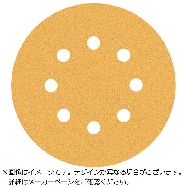 ■砥粒をディスク表面に理想的に配置しは速い研磨スピードと平準な仕上がり面が得られます。■マジック式でワンタッチで工具に装着できます。【用途】・木材の表面研磨・塗装の除去【仕様】・粒度（#）： 80・色： ゴールド・外径（mm）： φ125・...
