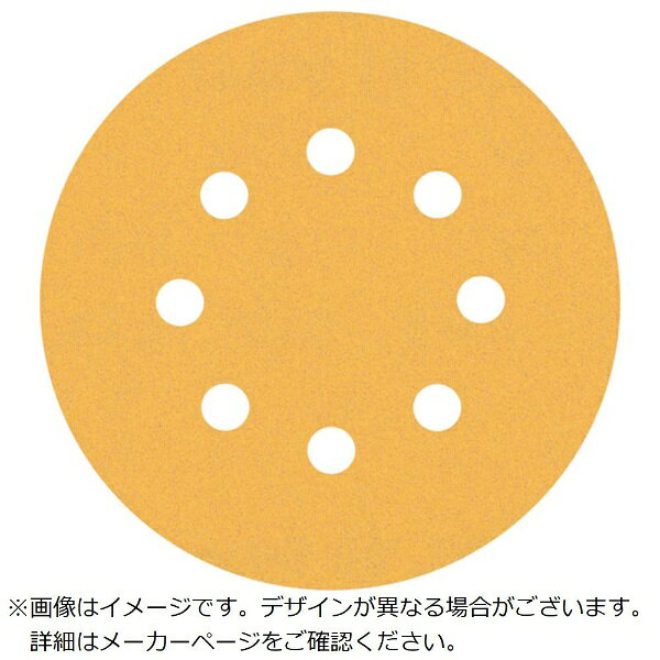 ■砥粒をディスク表面に理想的に配置しは速い研磨スピードと平準な仕上がり面が得られます。■マジック式でワンタッチで工具に装着できます。【用途】・木材の表面研磨・塗装の除去【仕様】・粒度（#）： 120・色： ゴールド・外径（mm）： φ125...