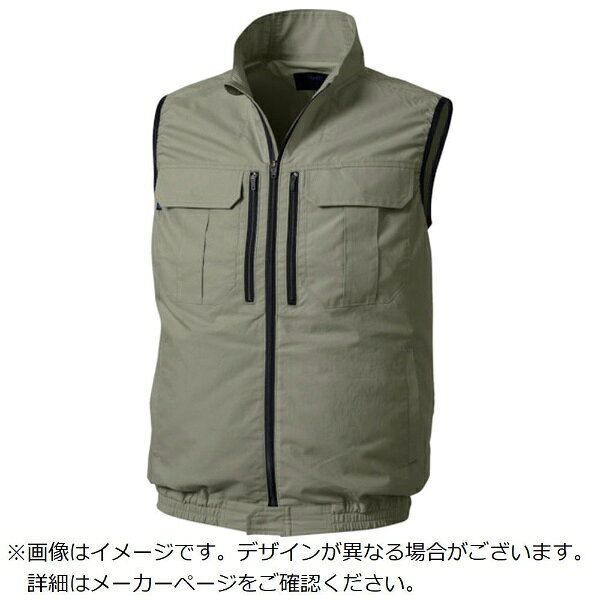 ■綿100%のベスト型です。■タチエリタイプでシャープに着こなせます。■絶妙にシェイプしたパターンで、膨らみすぎないスッキリしたウエストライン■ファスナーを閉めても、動きと風を妨げにくい広めの襟ぐりです。■後ろ身頃からの一枚つづき仕様の襟で...