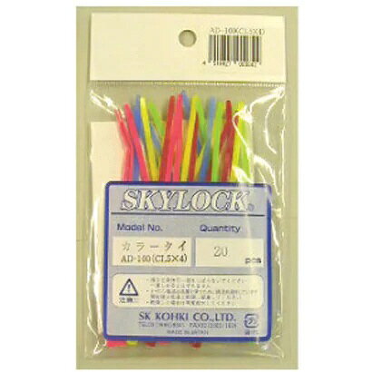 スカイロック 66ナイロン製の結束バンドです。 商品仕様 全長：100mm 幅：2.5mm 結束径：1〜21mm 材質：66ナイロン 入数：20本（各色4本）
