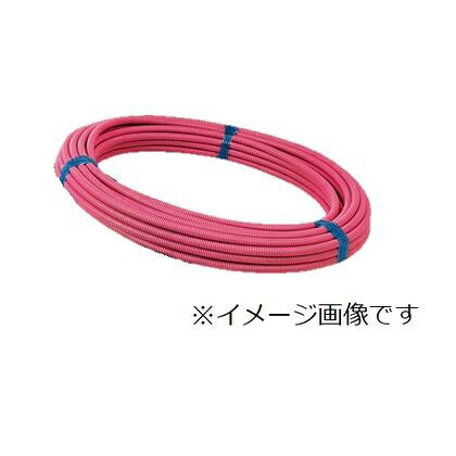 ●入数（巻）： 1●色： ピンク●給湯用●長さ（m/巻）： 40●保護管外径： φ31●架橋ポリエチレン管（外径/内径/肉厚/サイズ）： 21.5±0.15/16.2±0.25/2.65±0.25/16●架橋ポリエチレン管を保護管でしっかり...