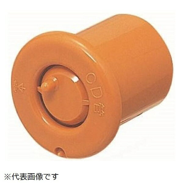 ●入数（個）： 50●適合管： CD管22●寸法φD1/φD2/φd/L/l（mm）： 39.7/32/21.8/38●CD管用●CD管の端末保護に使用します。●ノックを残し、エンドキャップとして使用できます。●※ケーブル工事にご使用ください