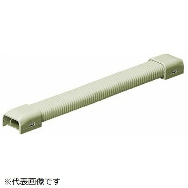 ●入数（個）: 10●色: ベージュ●規格: 2号●寸法B/L/H（mm）: 24.6/242/15●自在曲ガリ●切ったり、つなげたりして長さ調節ができます。●蛇腹部裏面の切断溝に沿ってナイフ等で半割れすれば、ケーブル配線後、後付ができます。