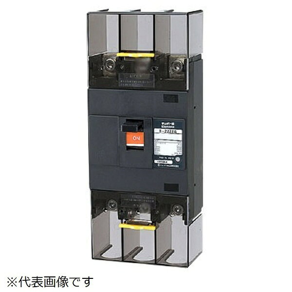 ●定格使用電圧： 100-100/200-200-415V●定格電流： 250A●極数： 2P●素子数： 2E●フレーム： 250AF●端子仕様： 圧着端子方式 圧着端子付属●逆接続： 可能●過電流引外し方式： 熱動電磁●定格電圧・DC： ...