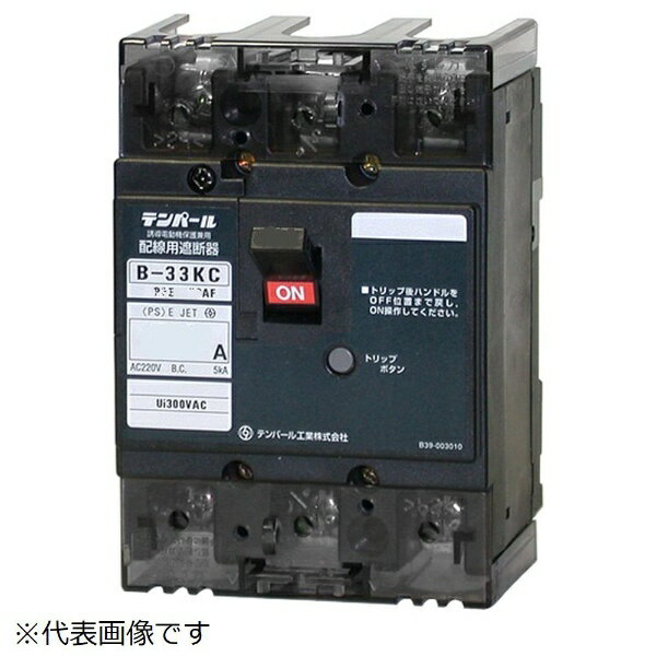 ●定格使用電圧： 100-200V●定格電流： 30A●極数： 3P●素子数： 3E●フレーム： 30AF●端子仕様： 線押え方式 圧着端子使用可能●逆接続： 可能●過電流引外し方式： 熱動電磁●高性能●コード短絡保護用瞬時遮断機能を標準装...