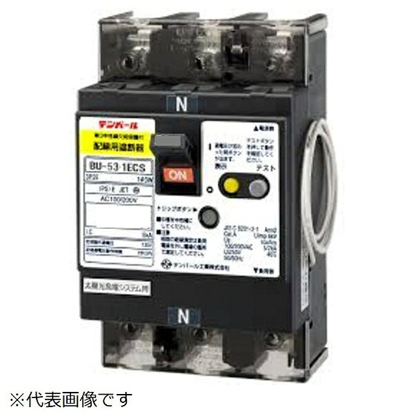 ●定格使用電圧： （AC）100/200V●定格電流： 40A●極数： 3P●素子数： 2E●フレーム： 50AF●表面形端子仕様： 線押え方式（圧着端子使用可能）●接続可能最大電線（mm×mm）： 22●逆接続： 可能