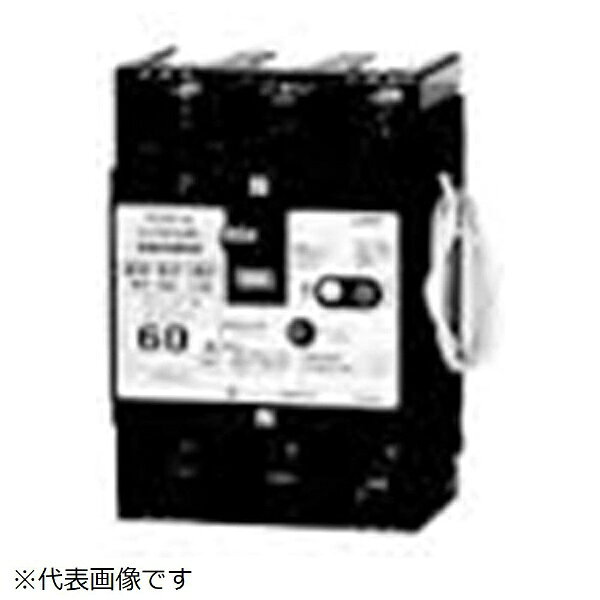 ●定格使用電圧： （AC）100/200V●定格電流： 60A●極数： 3P●素子数： 2E●フレーム： 60AF●表面形端子仕様： 線押え方式（圧着端子使用可能）●接続可能最大電線（mm×mm）： 22●逆接続： 不可