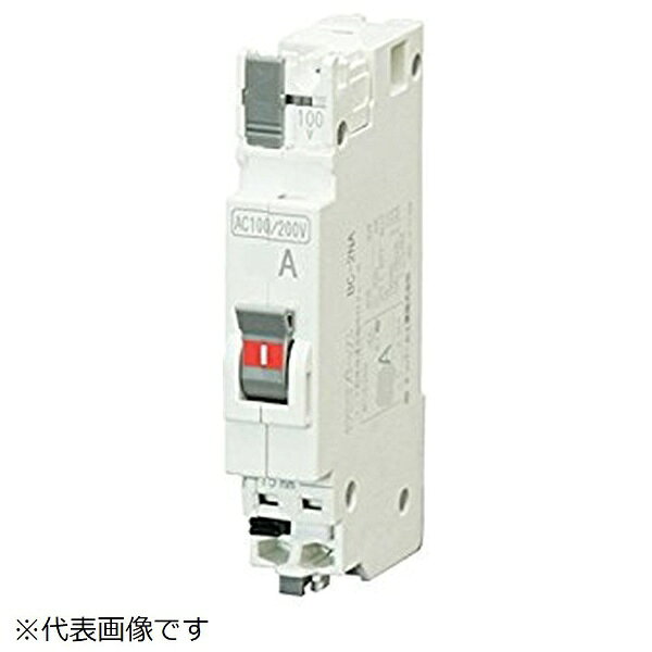 ●定格使用電圧： 100-100/200V●定格電流： 15A●極数： 2P●素子数： 2E●フレーム： 30AF●端子仕様： 電源側・プラグイン端子 負荷側・速結端子●逆接続： 不可●過電流引外し方式： 熱動電磁●高性能●コード短絡保護用...