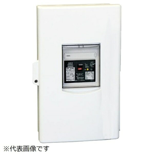 ●定格使用電圧： 100-200V●定格電流： 75A●極数： 3P●素子数： 3E●フレーム： 100AF●端子仕様： 圧着端子方式 圧着端子付属●高性能●コード短絡保護用瞬時遮断機能を標準装備して防災機能を強化。電気機器の電源コードの短...