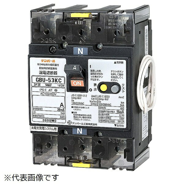 ●定格使用電圧： 100/200V●定格電流： 30A●定格感度電流： 30mA●極数： 3P●素子数： 3E●フレーム： 50AF●最大動作時間： 0.1秒●表面形端子仕様： 線押え方式 圧着端子使用可能●接続可能最大電線： 22逆接続：...