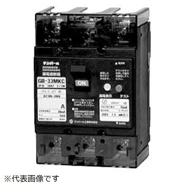 ●定格使用電圧： 100-200V●定格電流： 15A●定格感度電流： 15mA●極数： 3P●素子数： 3E●フレーム： 30AF●最大動作時間： 0.1秒●表面形端子仕様： 線押え方式 圧着端子使用可能●接続可能最大電線： 22逆接続：...