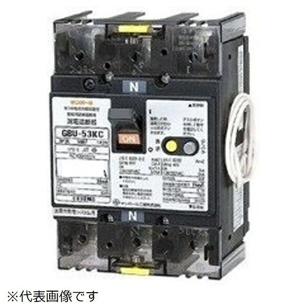 ●定格使用電圧： 100/200V●定格電流： 20A●定格感度電流： 30mA●極数： 3P●素子数： 3E●フレーム： 50AF●最大動作時間： 0.1秒●表面形端子仕様： 線押え方式 圧着端子使用可能●接続可能最大電線： 22逆接続：...